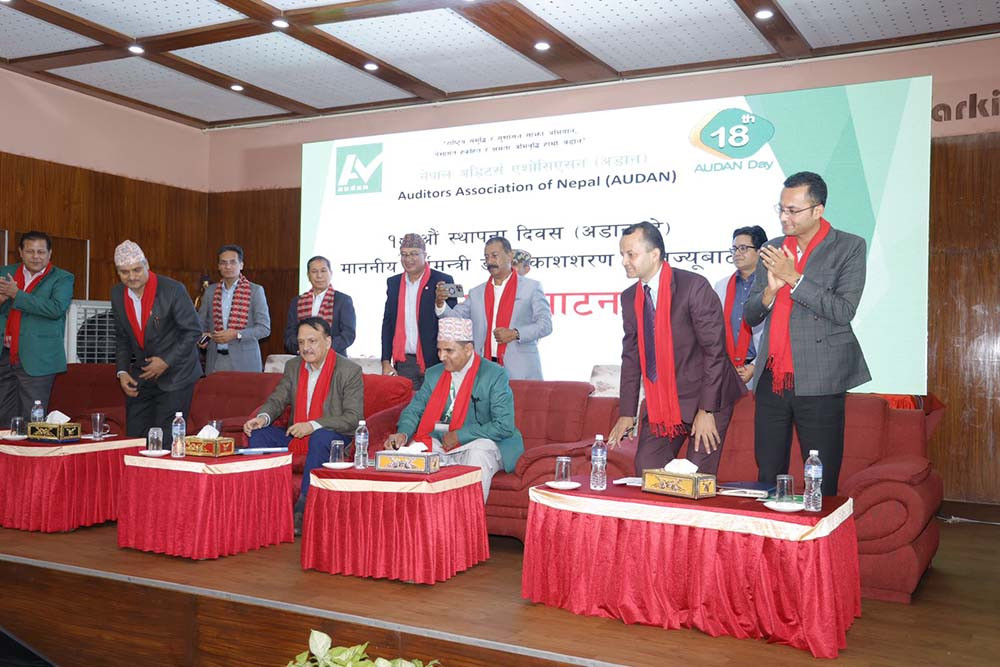 AUDAN marks 18th establishment day - :: Business 360°